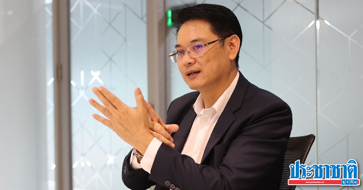 BANPU - ข่าวสาร - SETTRADE.COM