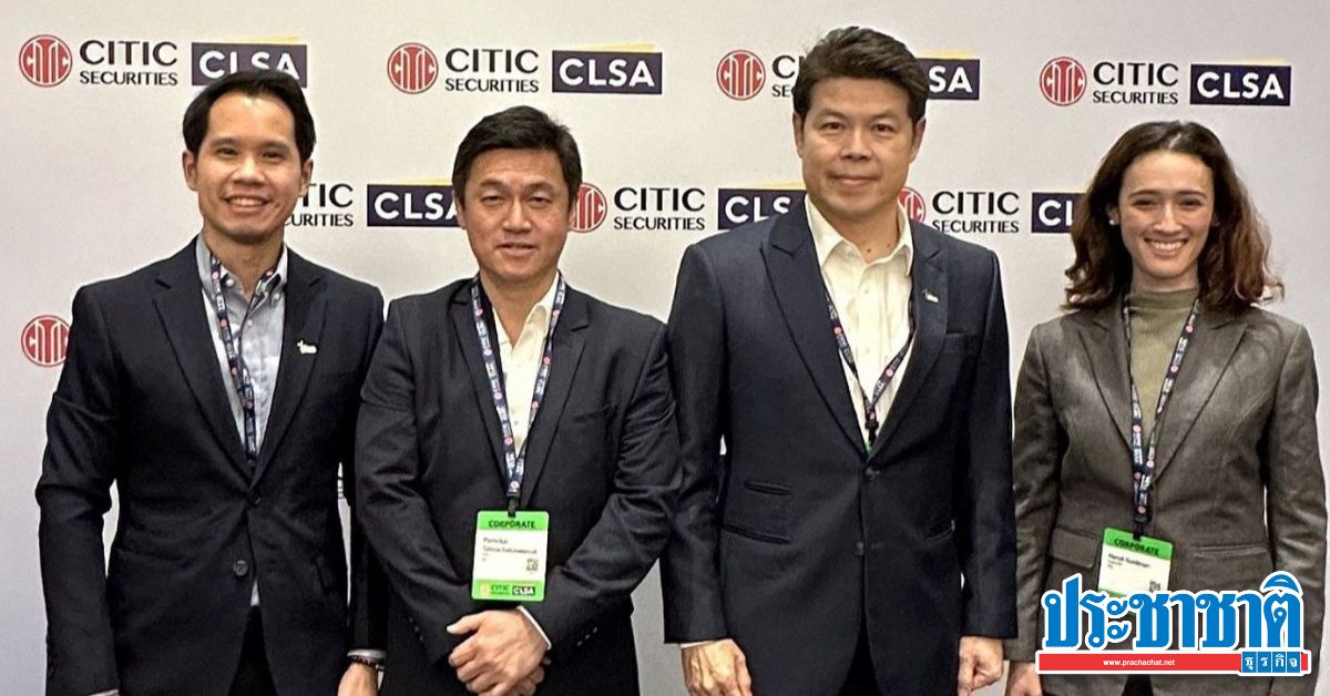 ITC - ข่าวสาร - SETTRADE.COM