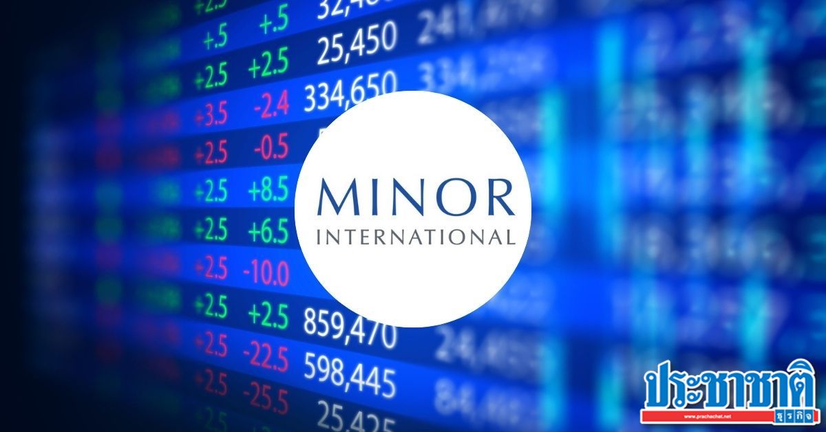 MINT - ข่าวสาร - SETTRADE.COM