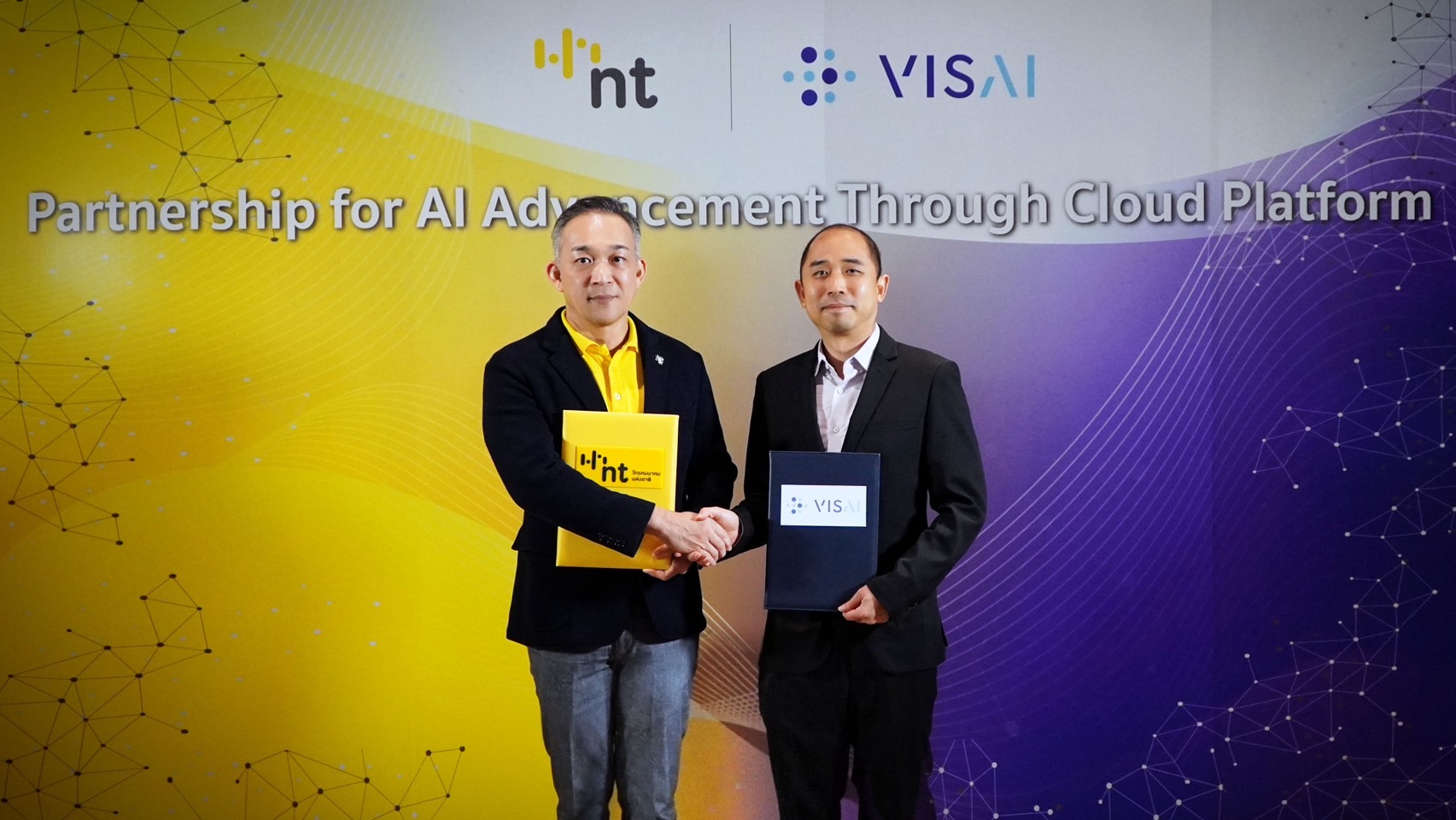 NT เปิดบริการเอไอแพลตฟอร์ม ช่วยงานถอดเทป บันทึกประชุม