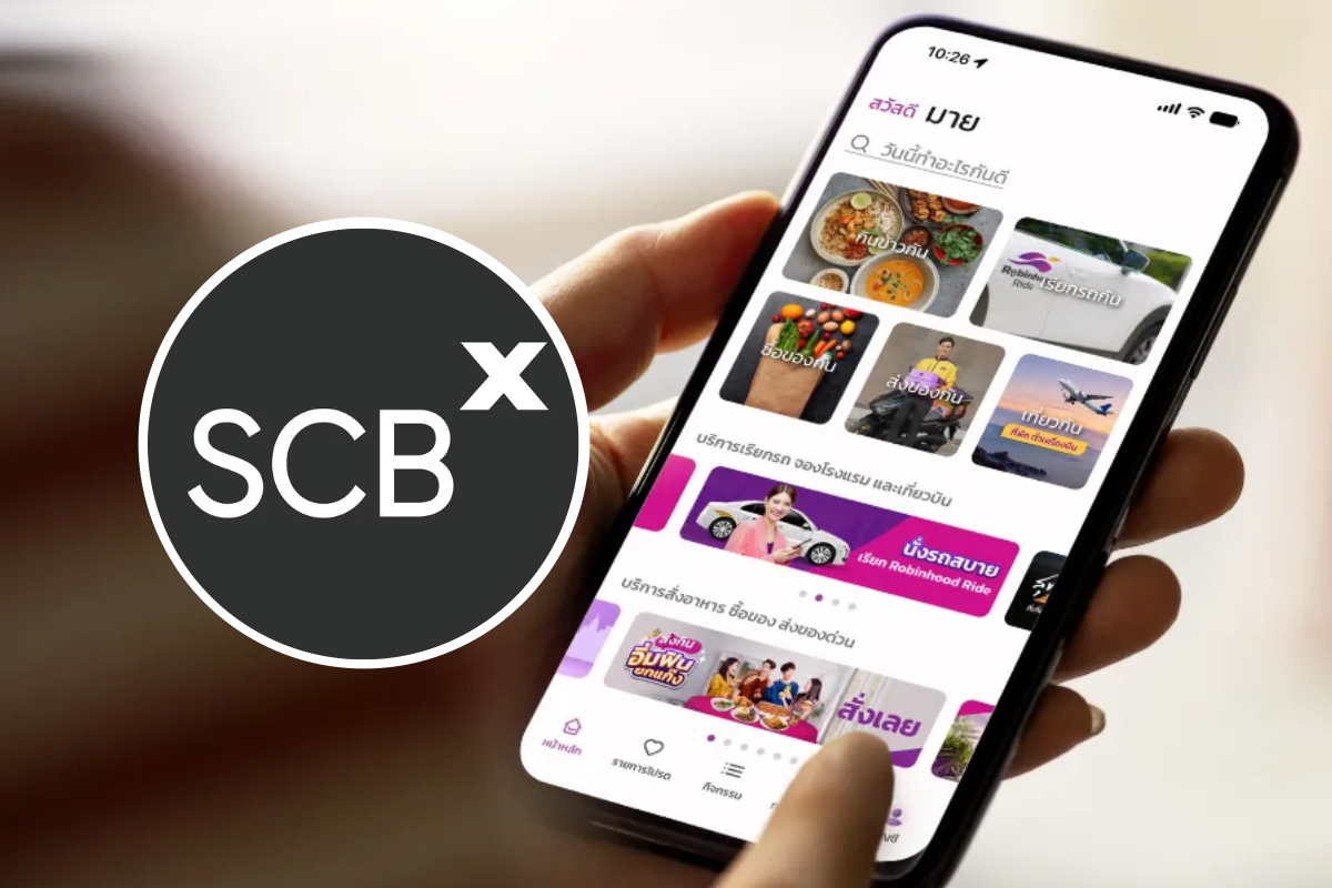 SCBX เลื่อนยุติบริการแอป Robinhood หลายบริษัทสนใจซื้อกิจการ
