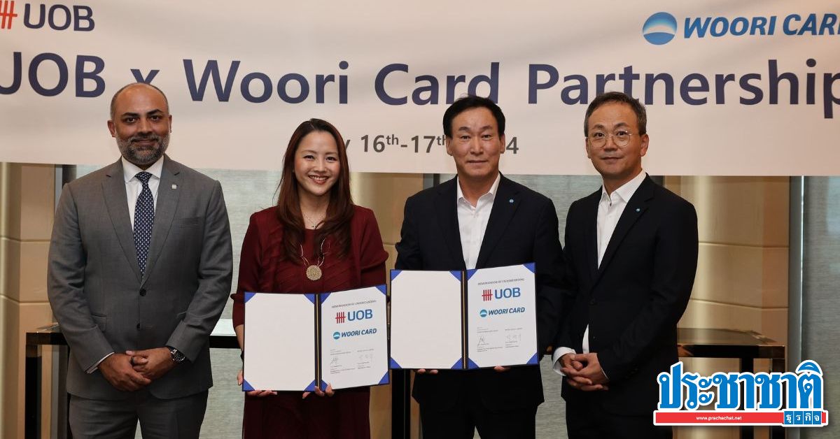 ORI - ข่าวสาร - SETTRADE.COM