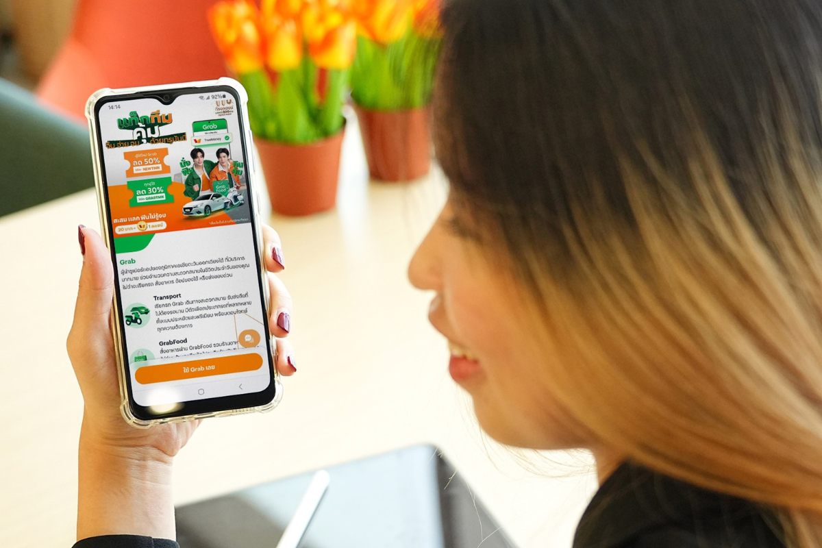 ลูกค้า Grab เฮ! ใช้จ่ายผ่าน TrueMoney รับส่วนลดสูงสุด 50%