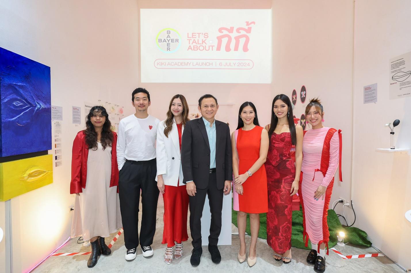 พาณิชย์–DITP เปิดเวที Moving Forward : ส่งออกไทย ก้าวทันโลก