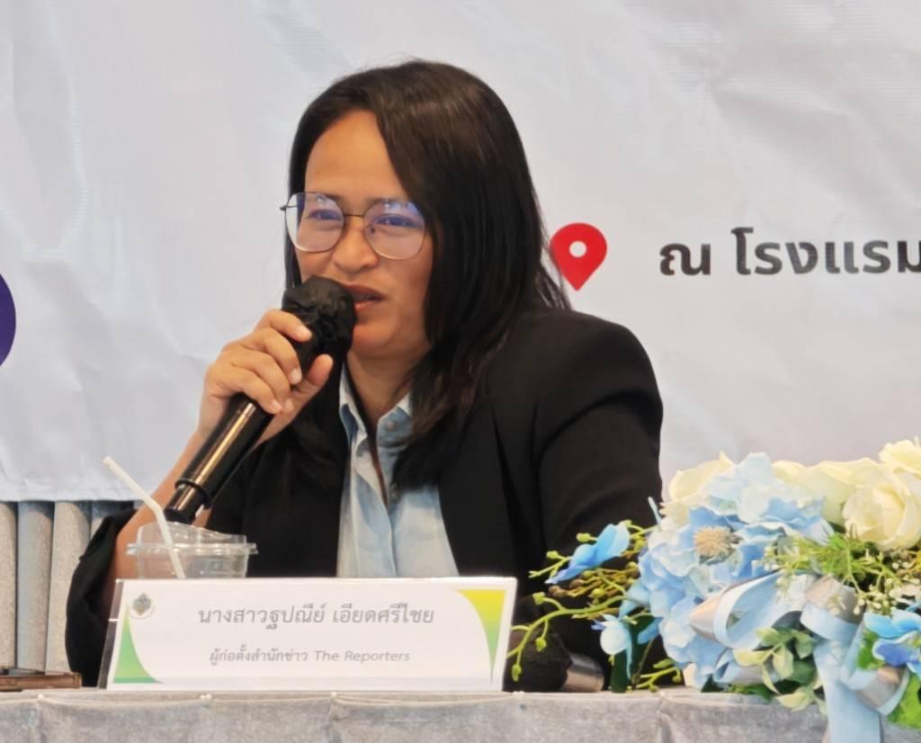 กกต. จัดกิจกรรมการสื่อสารเพื่อต่อยอดเครือข่ายสื่อมวลชน 4 ภาค ครั้งที่ 1 ภาคใต้