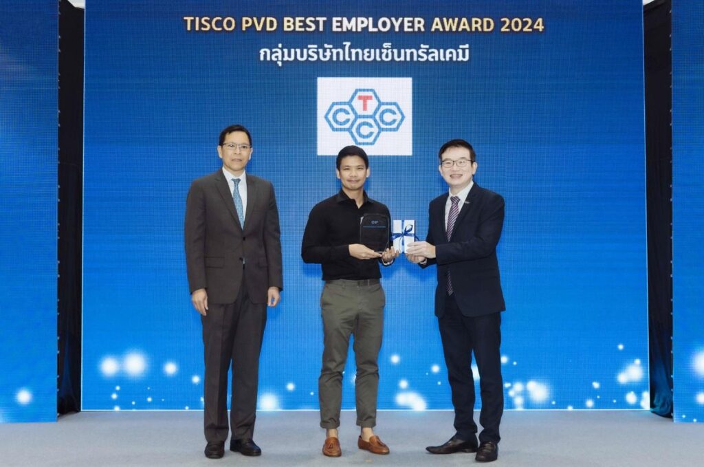 ไทยเซ็นทรัลเคมีฯ คว้ารางวัล TISCO PVD Best Employer Award 2024