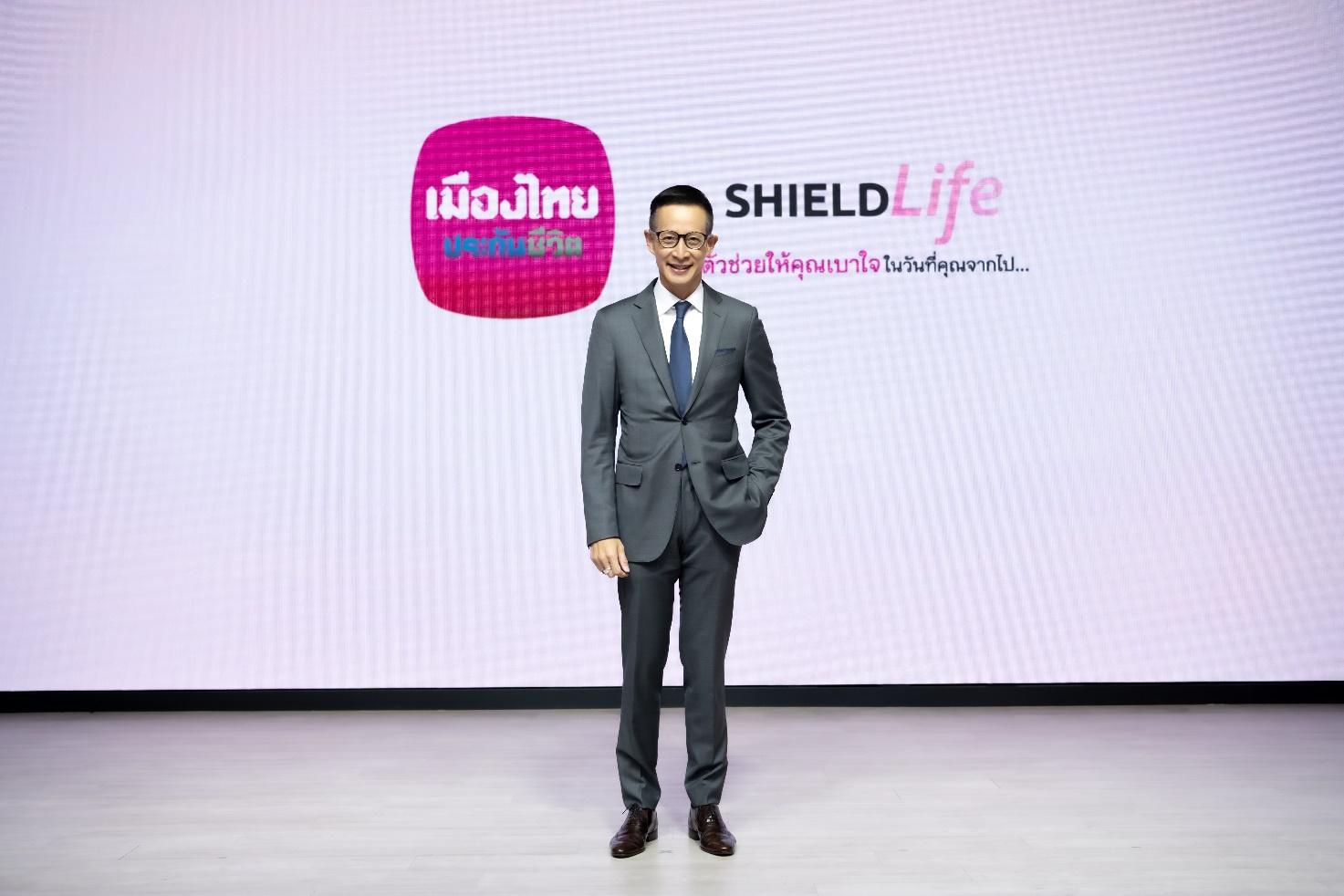 เมืองไทยประกันชีวิต ปลุกกระแสการใช้ชีวิตแบบ Worry Free ชู “ShieldLife”