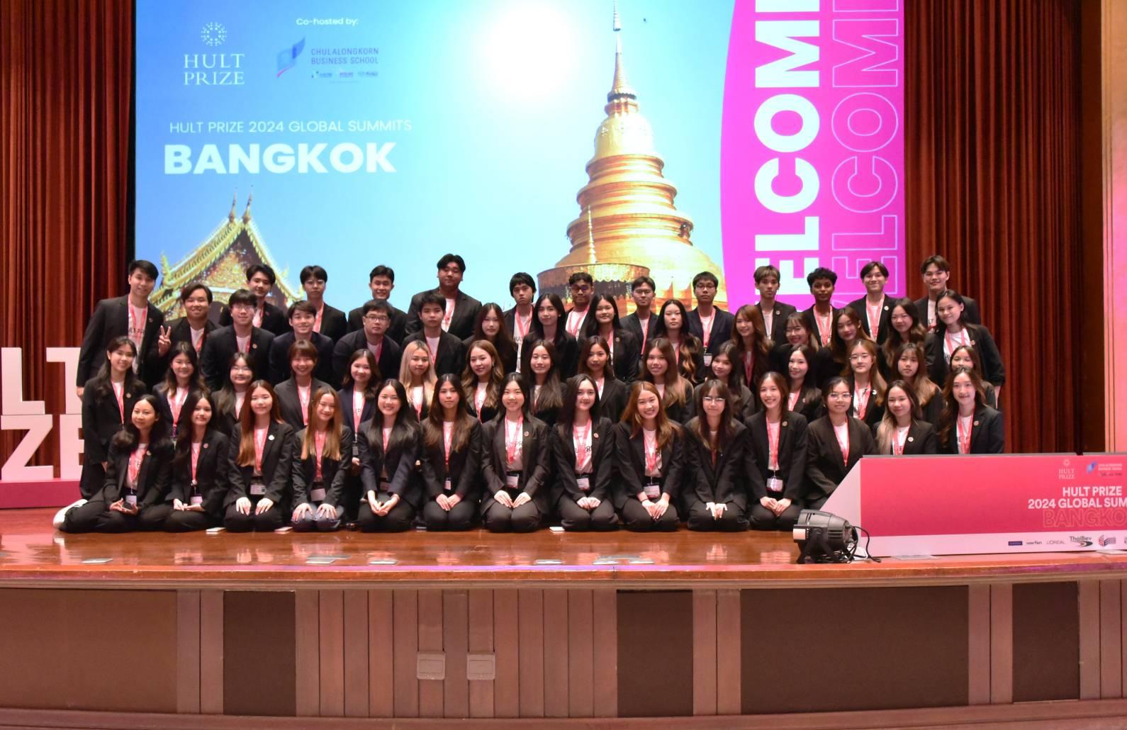 จุฬาฯ ปลื้มประสบความสำเร็จระดับโลก ‘Hult Prize 2024 Global Summits Bangkok’