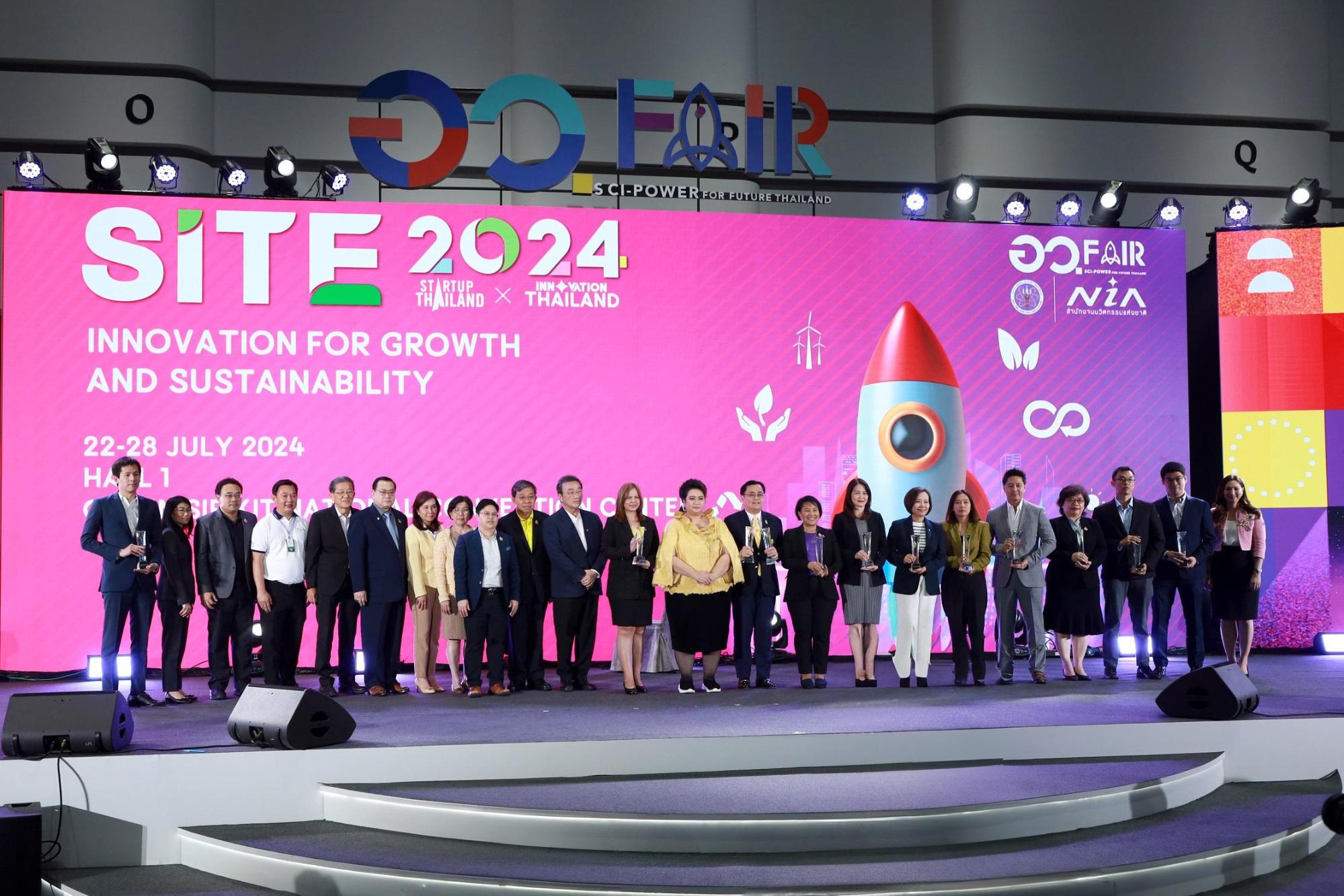 SkillLane คว้ารางวัล Startup of the Year จาก Prime Minister Award : National Startup 2024