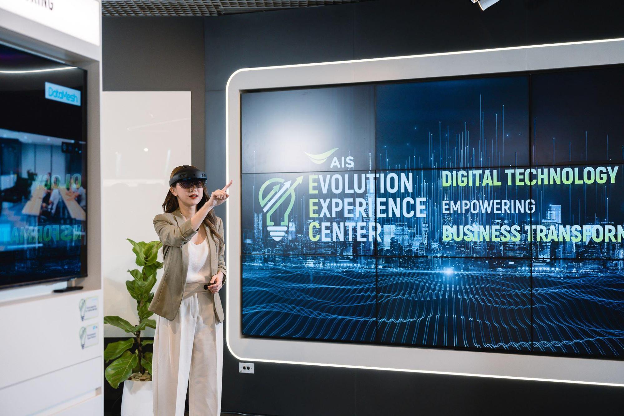 AIS Business ปักหมุด AIS EEC ขับเคลื่อนธุรกิจไทยด้วยโซลูชั่นส์อัจฉริยะ