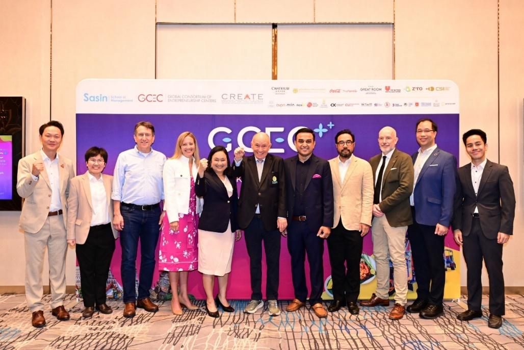 ศศินทร์และ GCEC ประกาศความสำเร็จหลังการประชุมสุดยอด GCEC