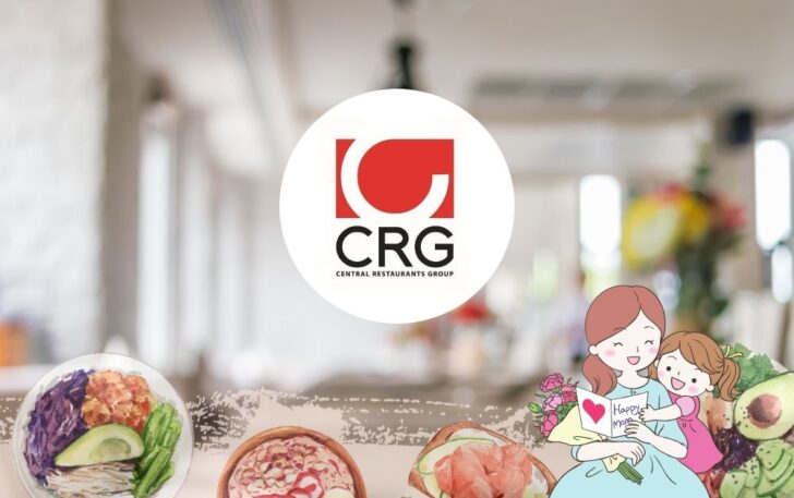 CRG ยกทัพร้านอาหาร-เครื่องดื่มในเครือ จัดโปรโมชั่นรับวันแม่ 12 ส.ค.นี้