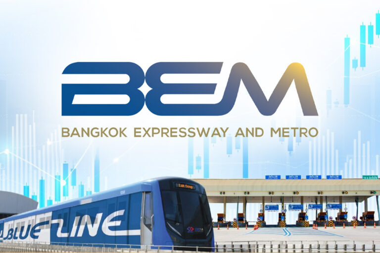 BEM ทำกำไร NewHigh ไตรมาส 2 ทะลุพันล้านบาท