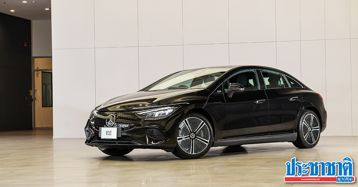 EQE 300 แบตฯ 89 kWh วิ่งไกล 651 กม.
