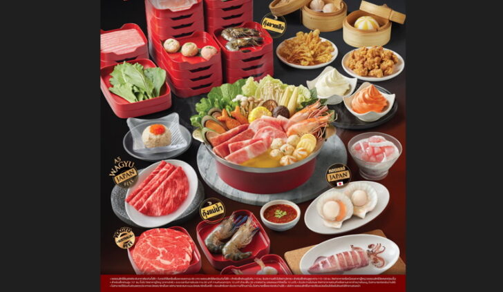 ทำความรู้จัก MK BUFFET แบรนด์ใหม่จากเอ็มเค รุกตลาดบุฟเฟต์เต็มตัว