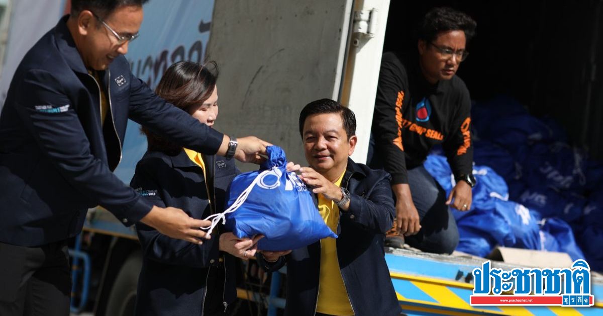 PTT - ข่าวสาร - SETTRADE.COM