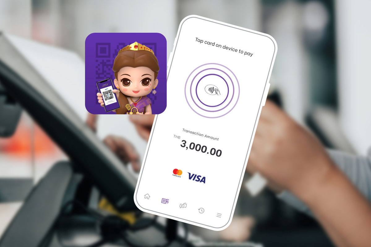 เปิดตัว SCB Tap To Pay แตะจ่ายรูปแบบใหม่ ไม่ง้อเครื่องรูดบัตร