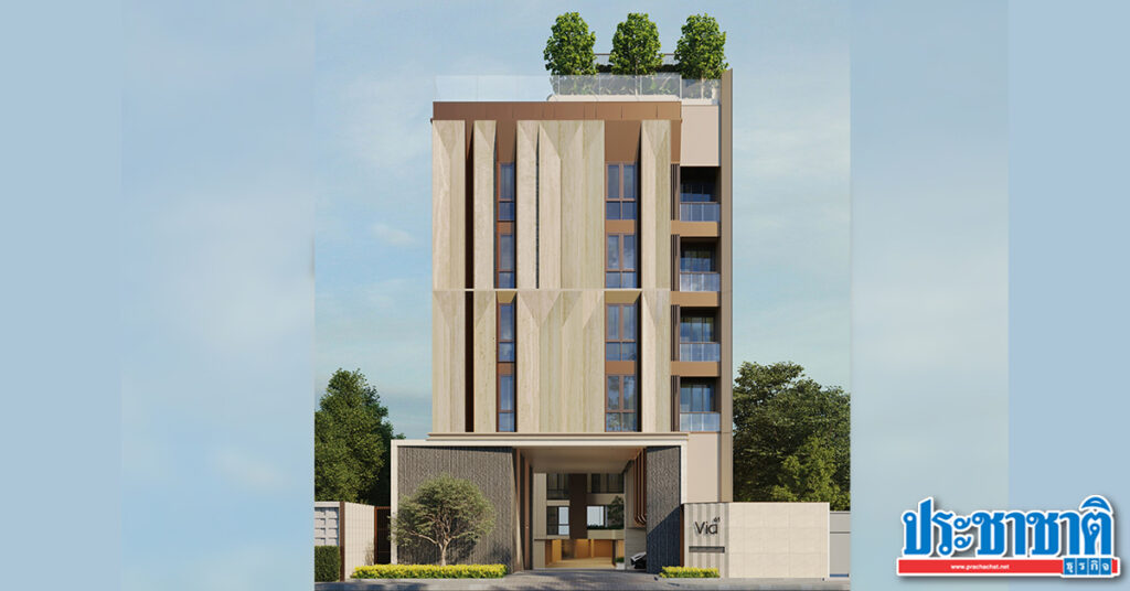 “Via 61” by แสนสิริ Hidden Gem โซนทองหล่อ-เอกมัย