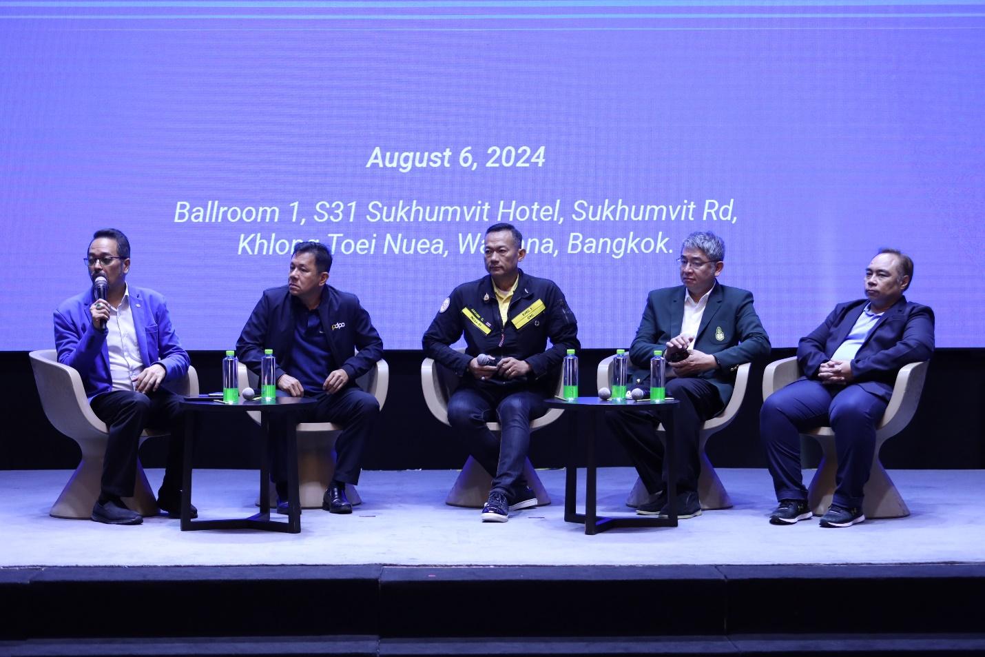Bitdefender Cybersecurity Forum เวทีเสวนาต้านภัยคุกคามไซเบอร์