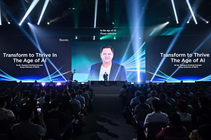 KBTG จัดอีเวนท์ KBTG Techtopia ผนึกความร่วมมือกับผู้นำด้าน AI ระดับโลก