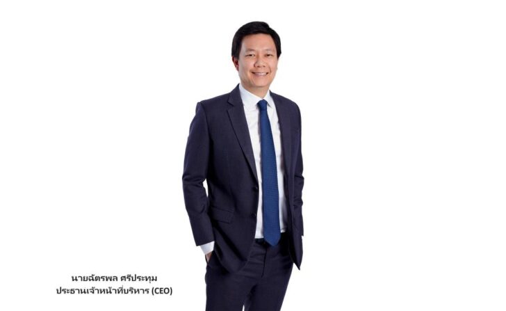 ผ่านฉลุย! EA รุ่น EA248A โหวตหนุน 98.5% ยืดหนี้ 9 เดือน 16 วัน