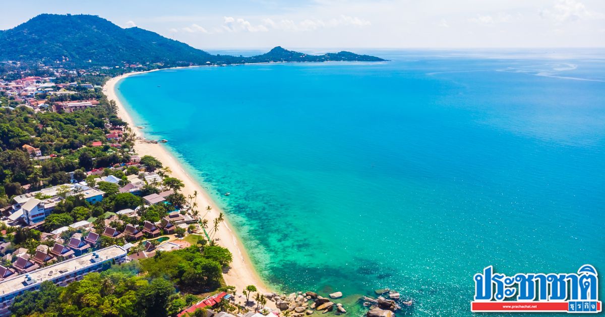 BANPU - ข่าวสาร - SETTRADE.COM