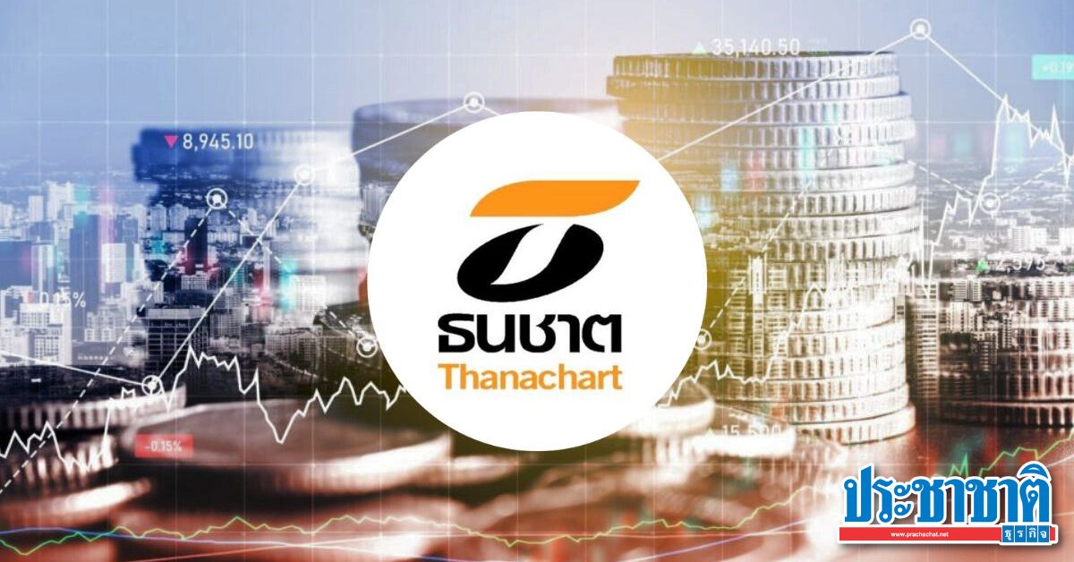 TCAP - ข่าวสาร - SETTRADE.COM