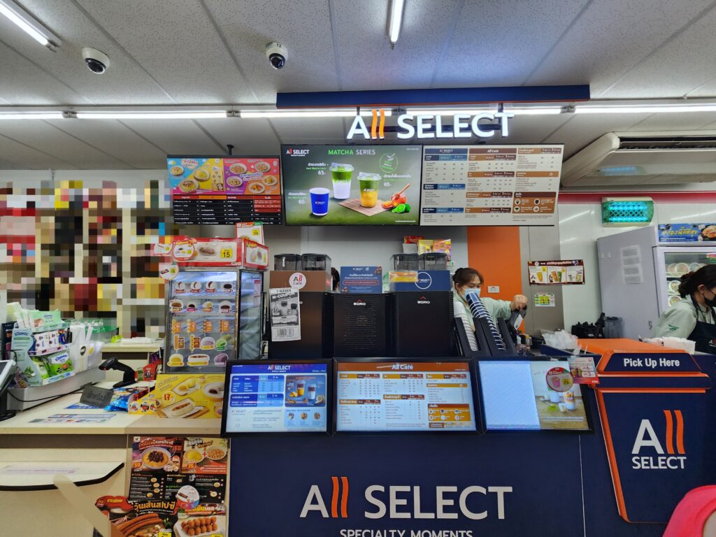 เซเว่น เปิดตัว All SELECT ร้านกาแฟพรีเมี่ยมแมสประกบ All Cafe