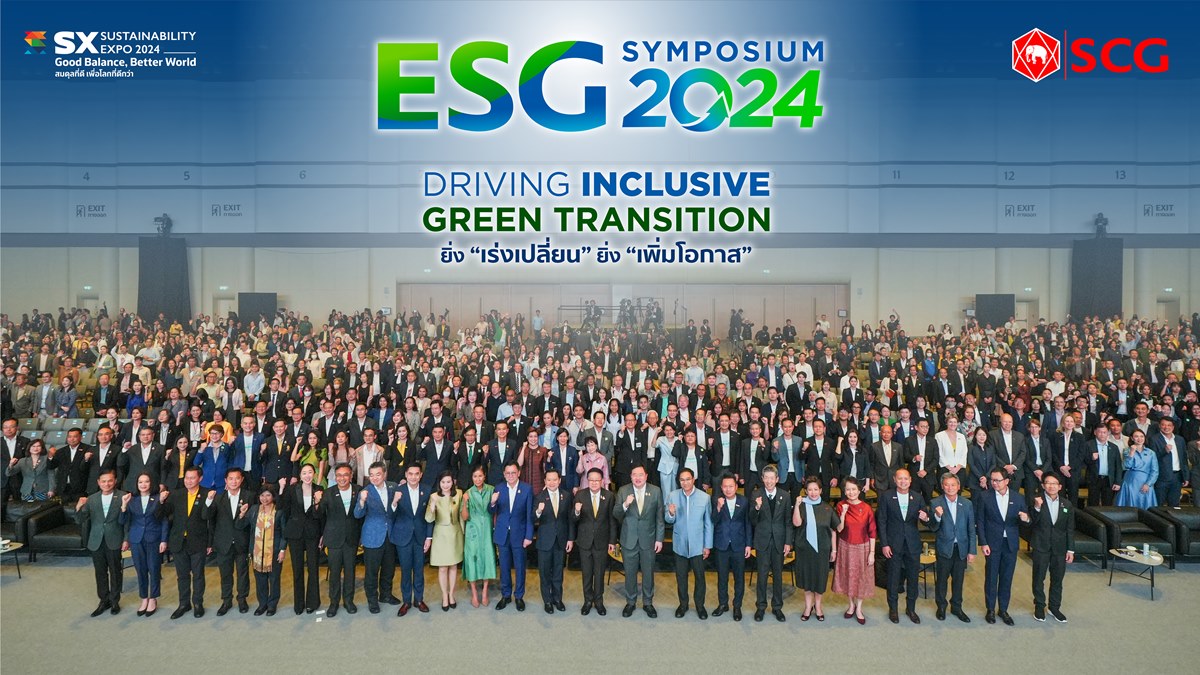 ยื่นรัฐบาล 4 ข้อเสนอ เร่งเปลี่ยนไทยสู่สังคมคาร์บอนต่ำ ในงาน ESG ...