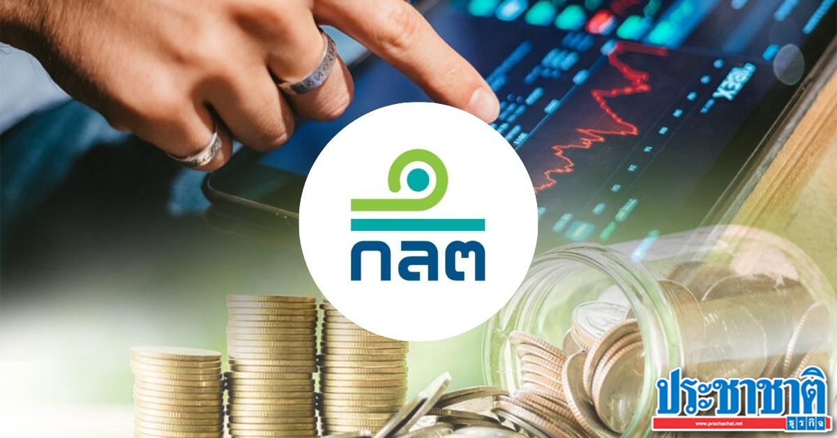 NEX - ข่าวสาร - SETTRADE.COM