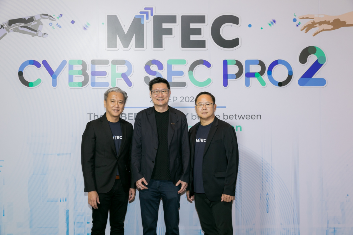 MFEC วางเป้าปี’67 รายได้ 6.7 พันล้าน รับตลาดไซเบอร์ซีเคียวริตี้โตแรง