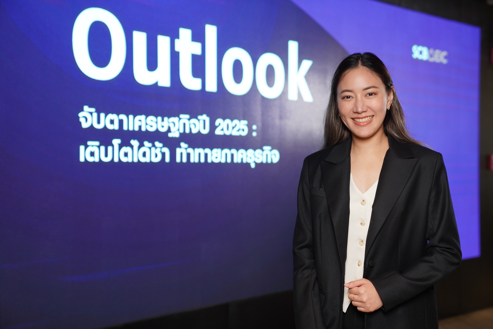 เอสเอ็มอี 8 เดือน “ปิดกิจการ” 10,000 ราย เปิด 3 ธุรกิจปิดตัวสูงสุด