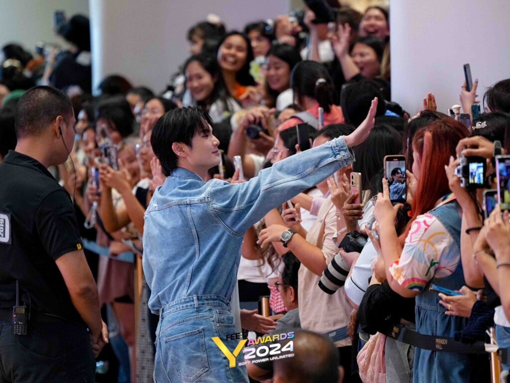 FEED Y AWARDS 2024 ซอฟต์พาวเวอร์ทรงพลัง ยกระดับอุตฯบันเทิงไทย