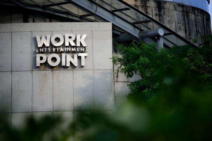 เปิดประวัติ เวิร์คพอยท์ 35 ปี ผู้ผลิตเกมโชว์ สู่ผู้นำคอนเทนต์บันเทิงไทย