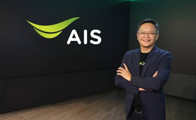 AIS ต่อยอดบริการ Open API ด้วยความร่วมมือกับ Bridge Alliance