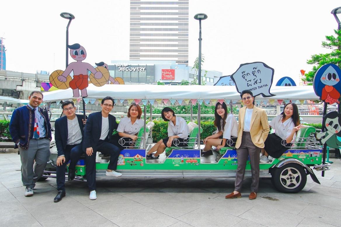 MBK CENTER X มศว ร่วม Co-Create นำเสนอผลงานสุดจึ้ง Thai Soft Power Project