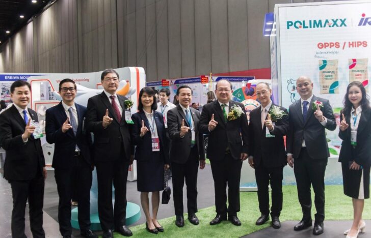POLIMAXX นำนวัตกรรมพลาสติกร่วมออกบูธในงาน A-PLAS 2024