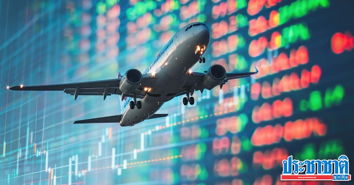 AAV - ข่าวสาร - SETTRADE.COM