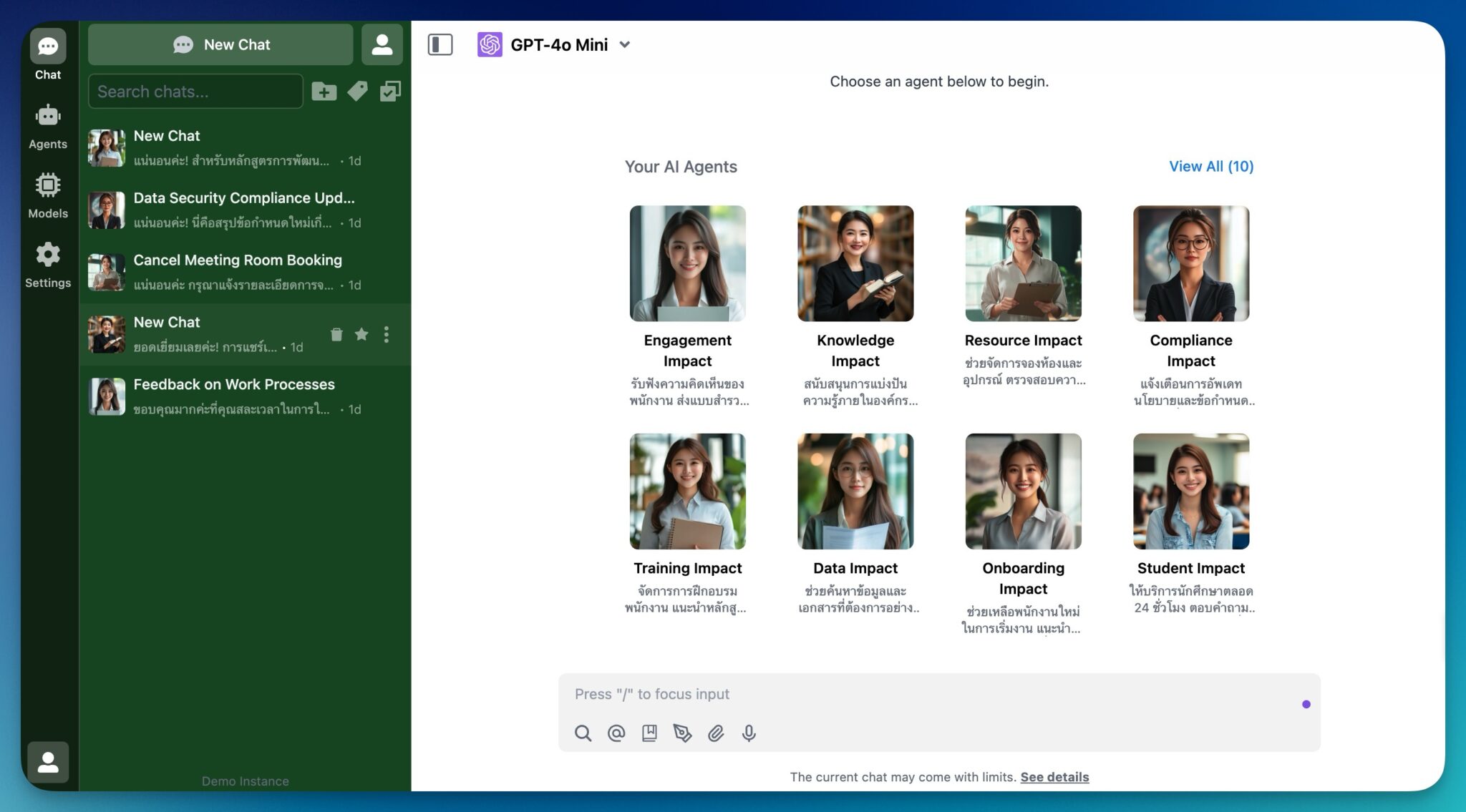 รู้จัก ImpactChat แพลตฟอร์มสร้างผู้ช่วย AI แบบ Multi Agents ในองค์กร