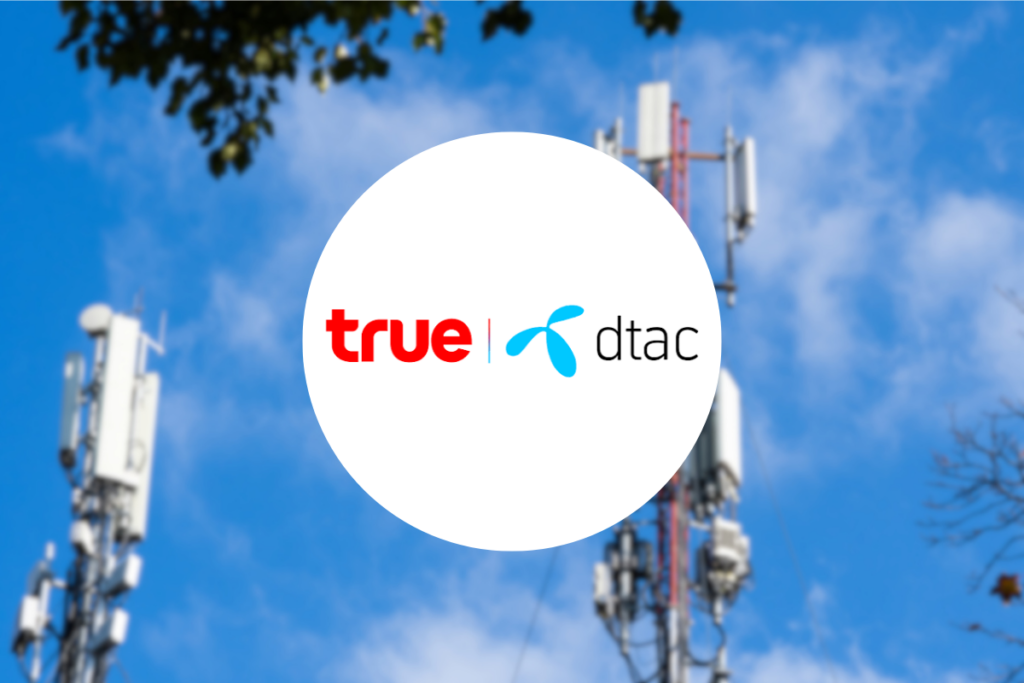 TRUE ฟันรายได้ ไตรมาส 3/2567 รวม 5.08 หมื่นล้าน เพิ่มขึ้น 1.4%