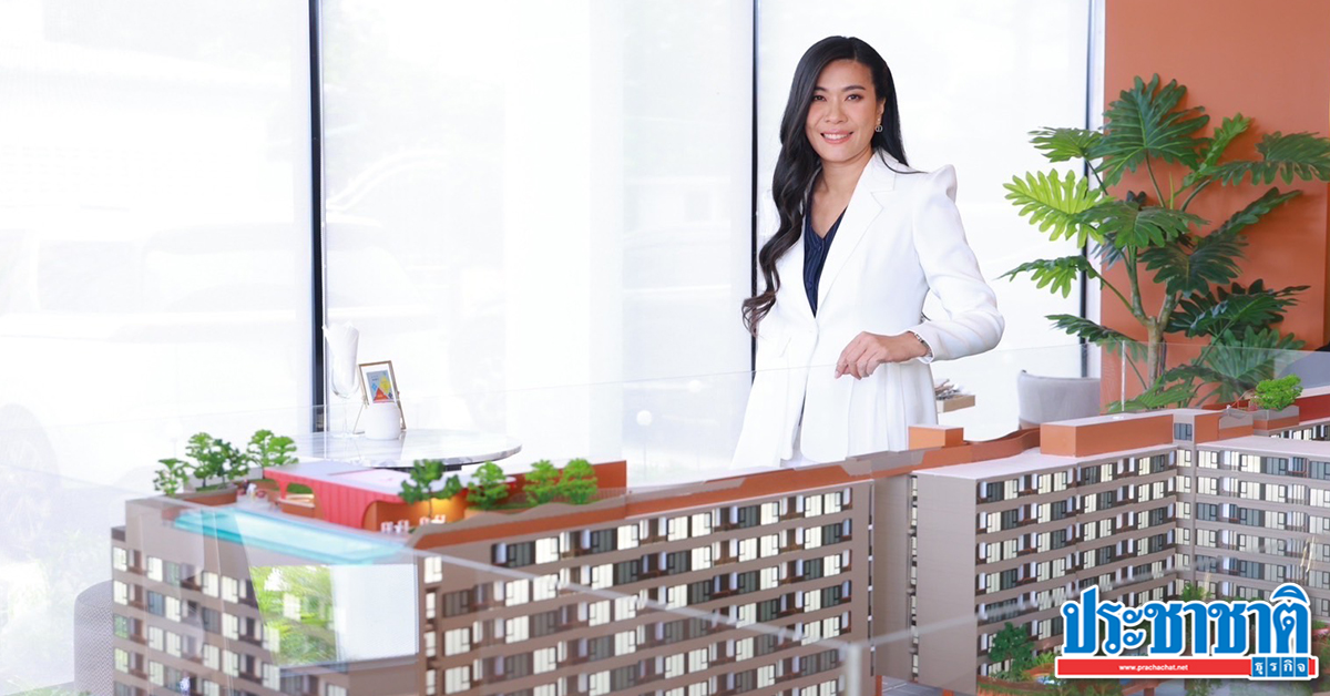 ASW ระเบิดโปรโมชั่นโค้งท้ายปี “บุฟเฟต์ 999 สุขไม่อั้น” เทกระจาด 23 คอนโด