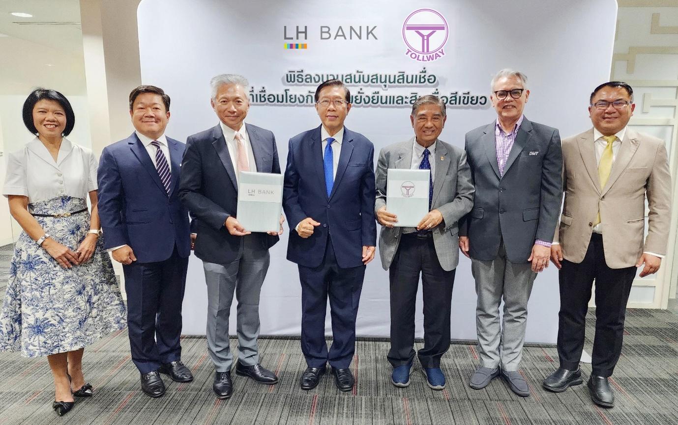 LH Bank สนับสนุนวงเงินที่เชื่อมโยงกับความยั่งยืน และสินเชื่อสีเขียว