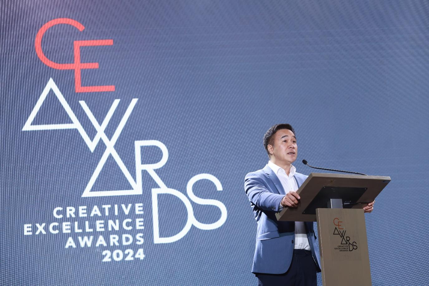 CEA จัดงาน CE Awards 2024 ยกย่องนักสร้างสรรค์ไทยในทุกมิติ