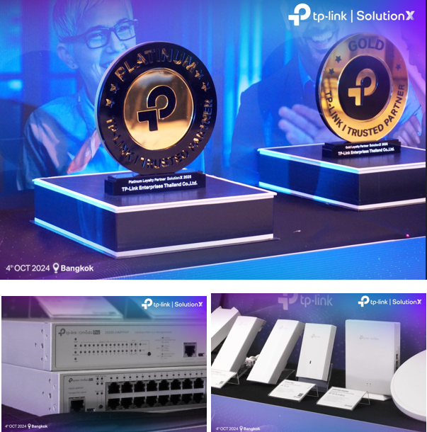 TP-Link เปิดตัวพาร์ทเนอร์โปรแกรม SolutionX เพื่อมอบสิทธิประโยชน์แก่พันธมิตรทางธุรกิจ