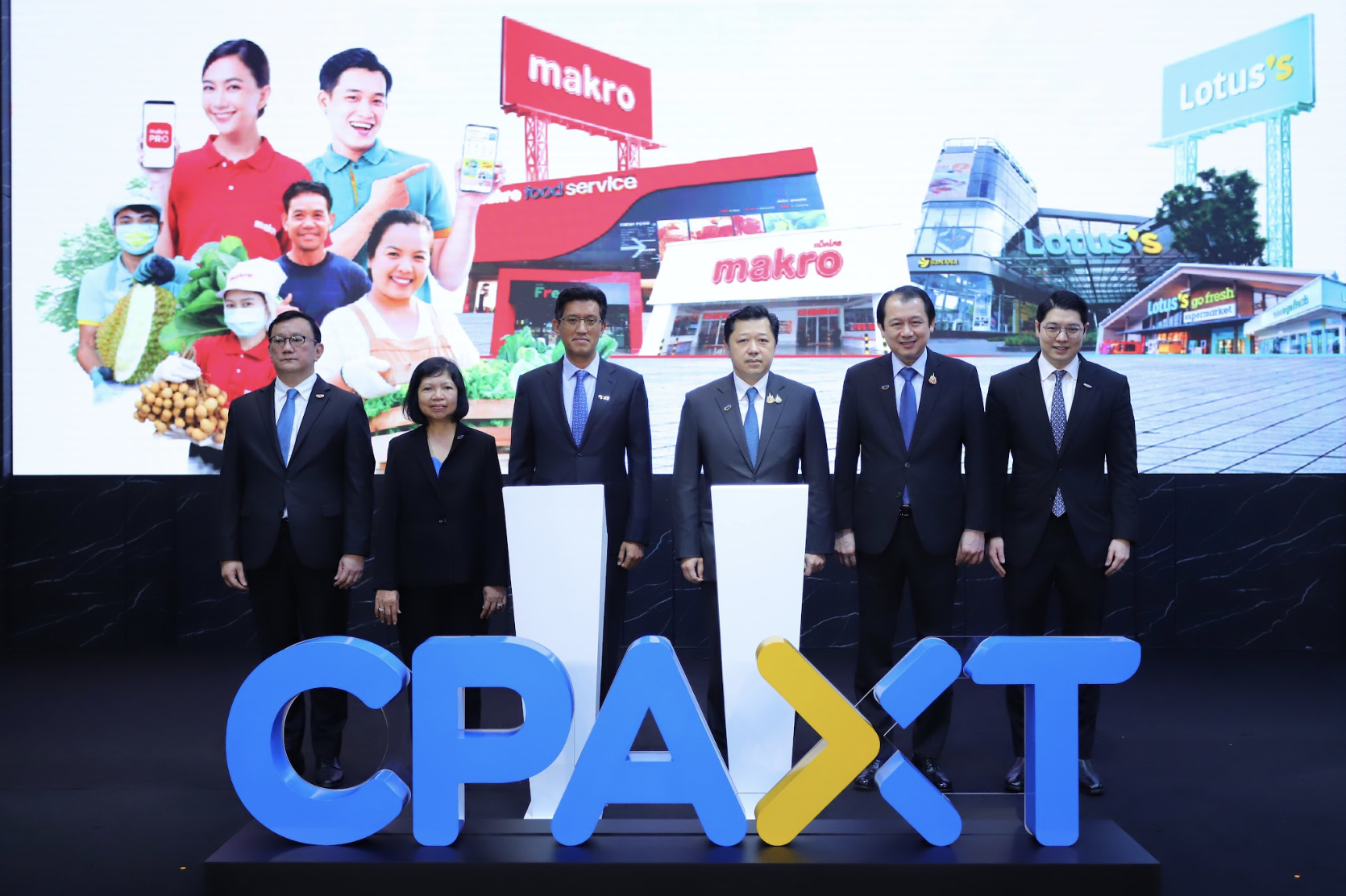 CPAXT เปิดการซื้อขายหลักทรัพย์วันแรก จากการปรับโครงสร้างภายในกลุ่มธุรกิจ