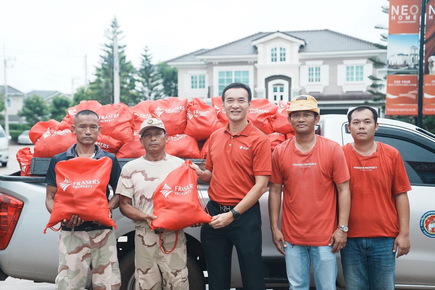 เฟรเซอร์ส พร็อพเพอร์ตี้ ประเทศไทย ส่งต่อความห่วงใย