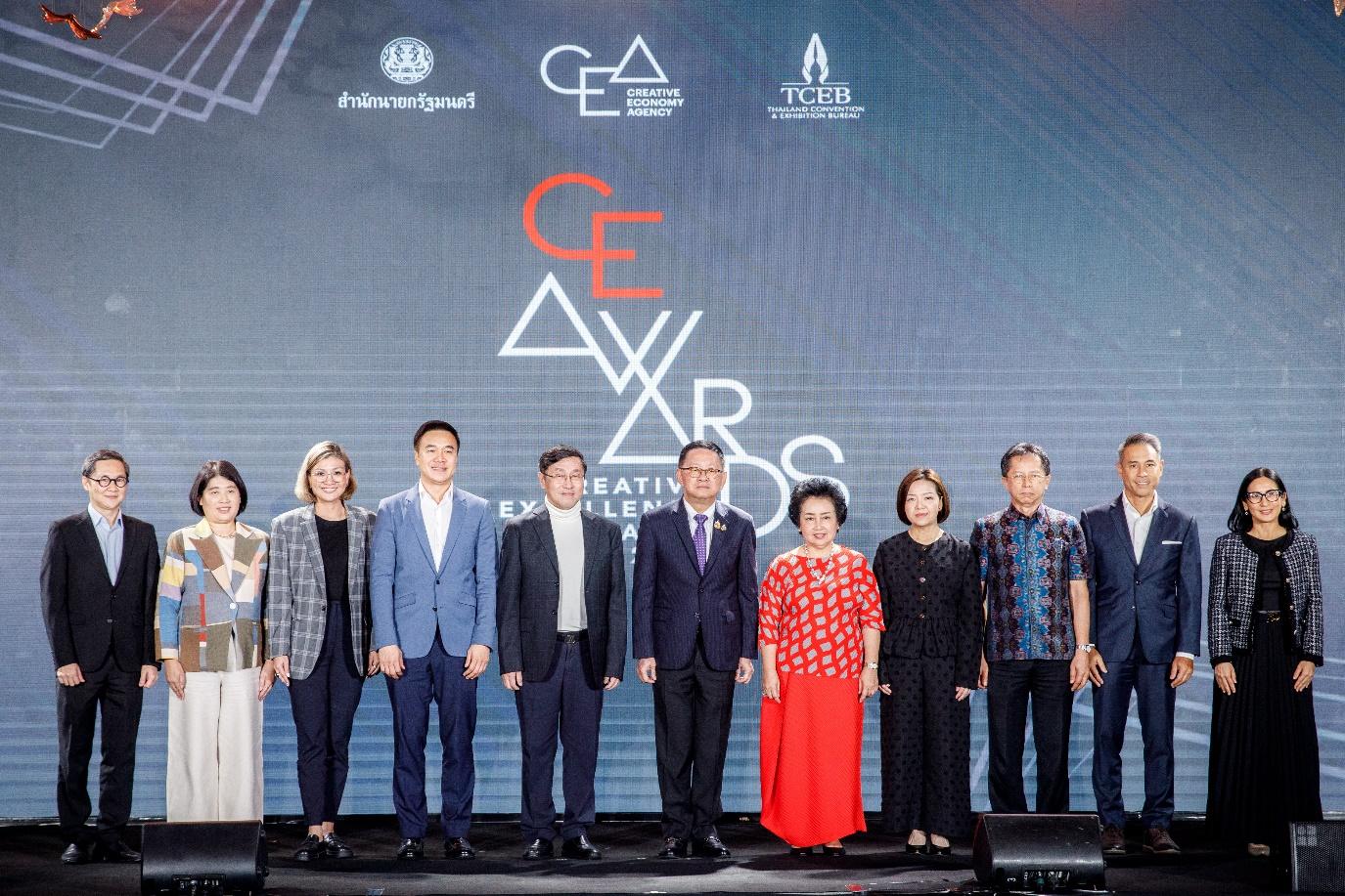 CEA จัดงาน CE Awards 2024 ยกย่องนักสร้างสรรค์ไทยในทุกมิติ