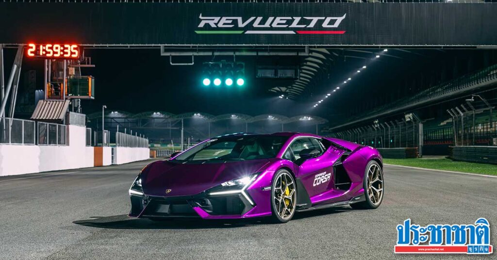 Lamborghini Revuelto