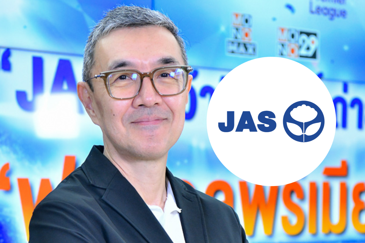 JAS ยืนยัน แพ็กเกจพรีเมียร์ลีก ราคาเดียว เตรียมศึกษา แพ็กทีมรัก-รายครั้ง