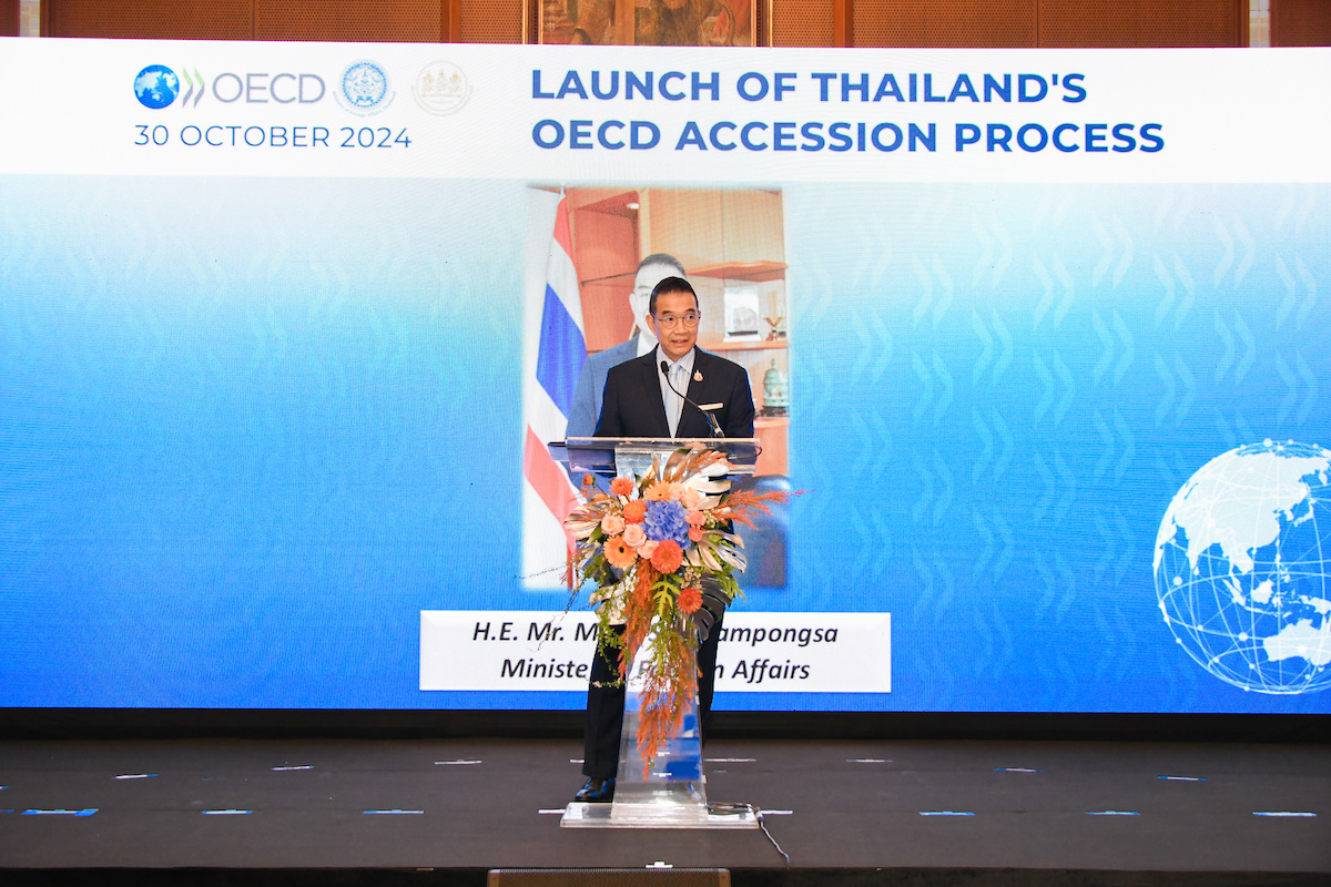 ไทยรับมอบ Accession Roadmap ก้าวสำคัญสู่การเป็นสมาชิก OECD